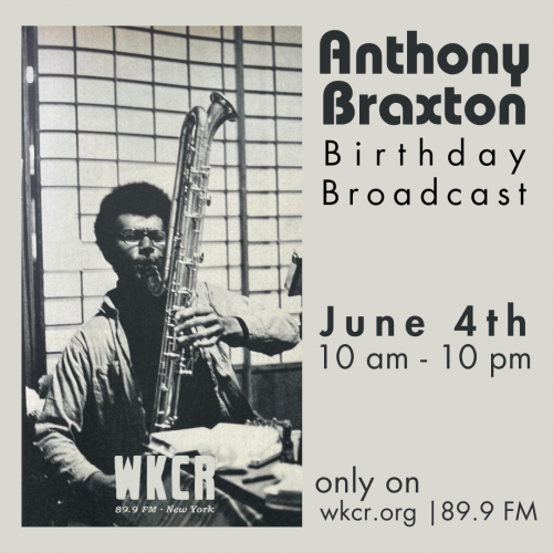 WKCR 89.9FM NY